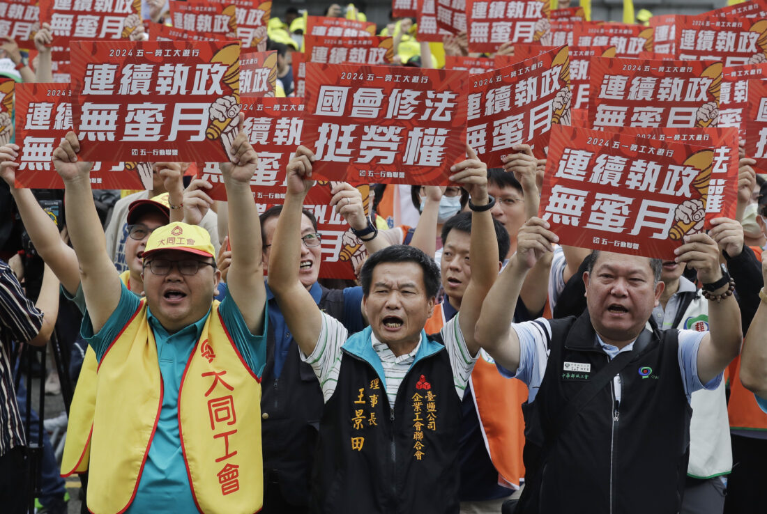 Picture This (AP Edition): Workers rule the streets on May Day | News ...